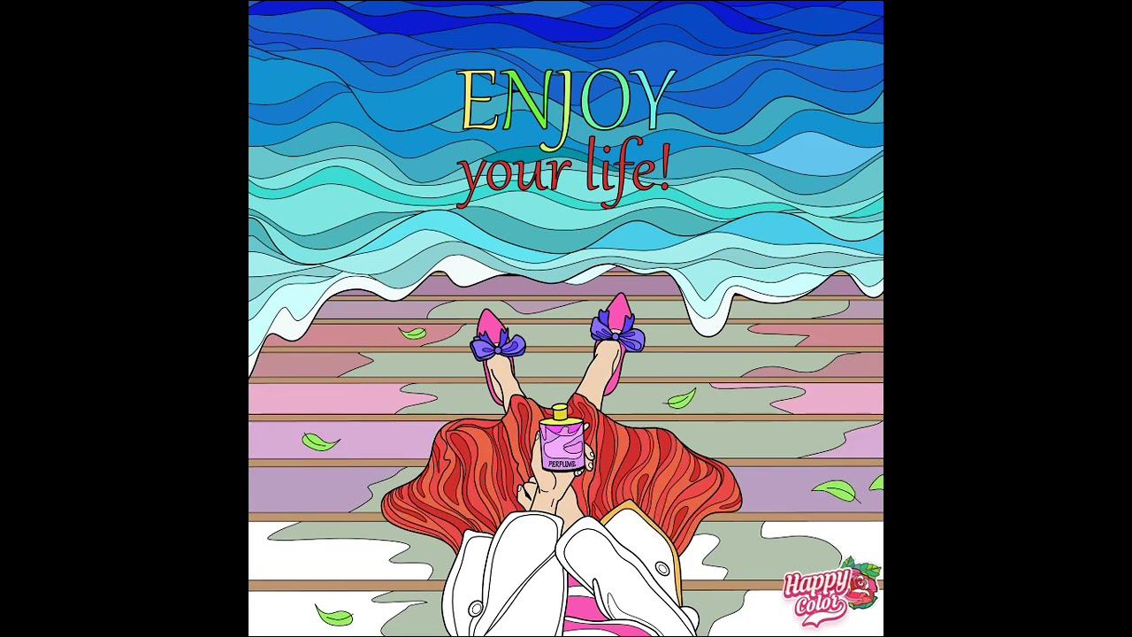 Послания 271-280