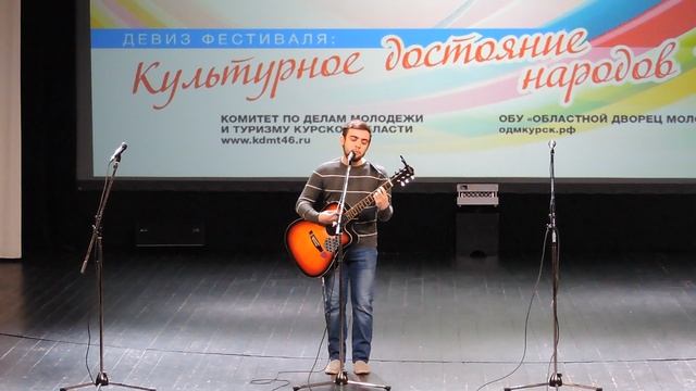 «Расстояние» (2018)