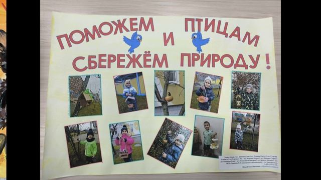 Лучшие рисунки и эко плакаты Конкурса ЭКОПОДМОСКОВЬЕ 2023