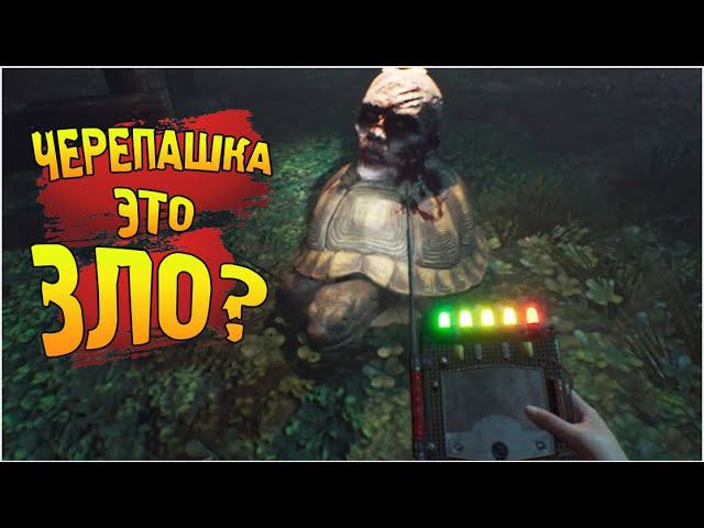 Обсирушки в Haunt Chaser [УГАР, ПАНИКА, КРИКИ]