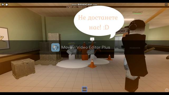 Один маленький эксперимент