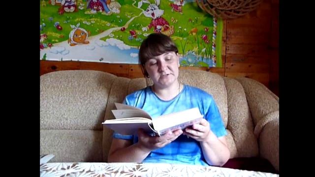 10 июля – 115 лет со дня рождения Л.А. Кассиля.mp4