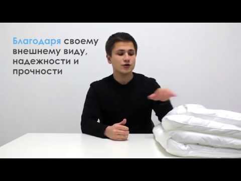 Одеяло для гостиниц из тика