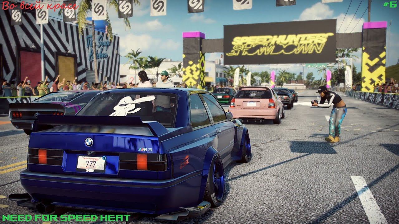 Need for Speed Heat - #6 - Во всей красе
