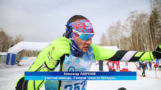 Видеодневник. 16 марта 2024 г.  Итоговый