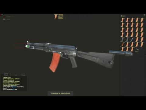 Сталкер.  Встретил напарника на локации Везувий, Бориса!