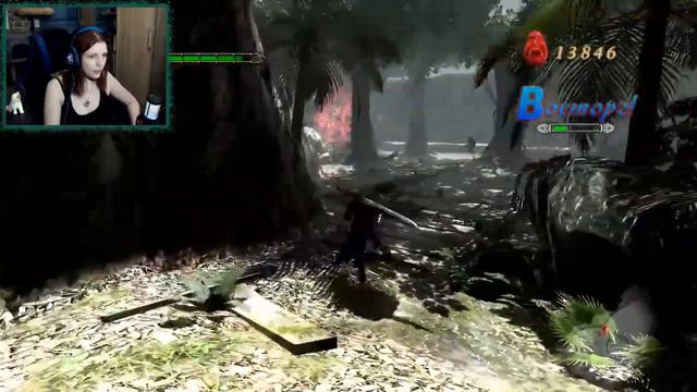 Джунгли зовут!  - Devil May Cry 4 (часть 7, запись со стрима)