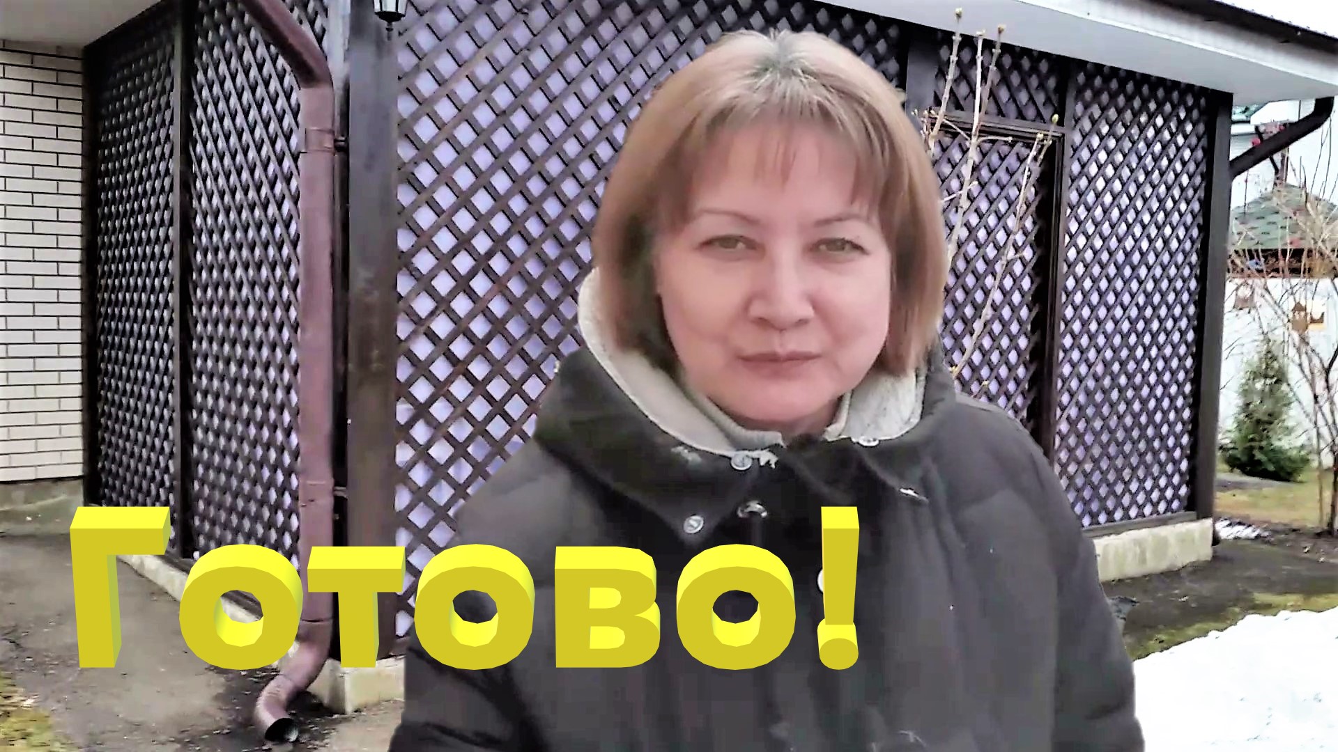 Москитная сетка на террасе своими руками.