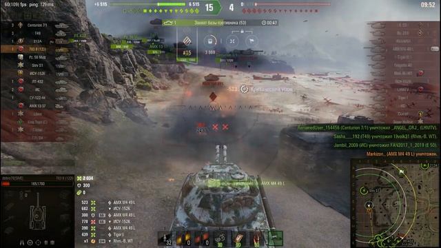 Объект 703 Вариант II ( жорик в танке )