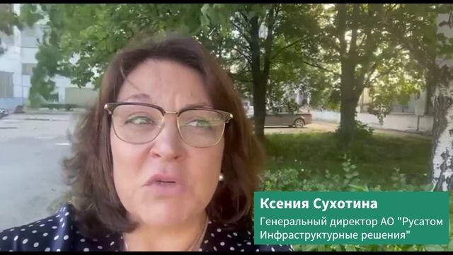 Участники о предстоящем Форуме. Мурманск 2022