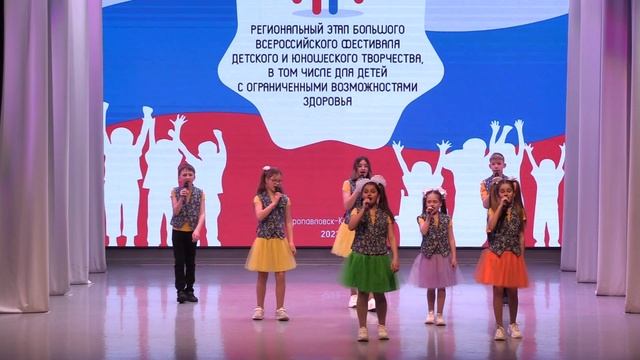 07.«Дети Земли»