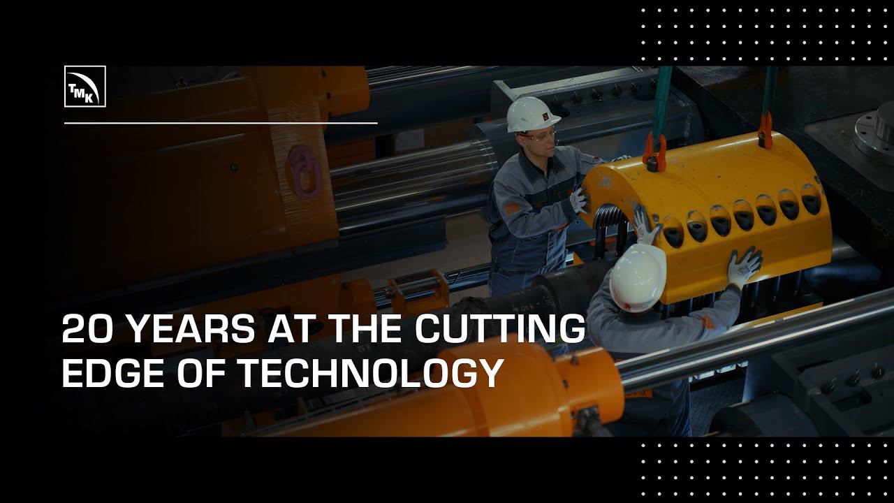 TMK: Perfecting the art of pipe production for 20 years