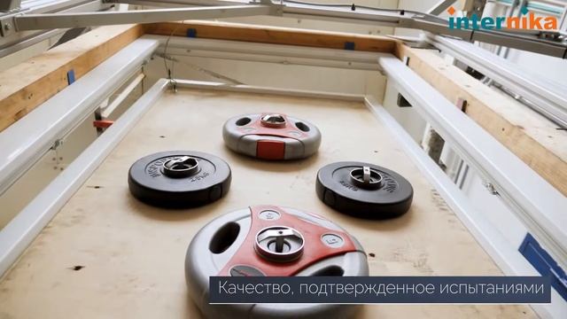 Производство фурнитуры для окон INTERNIKA