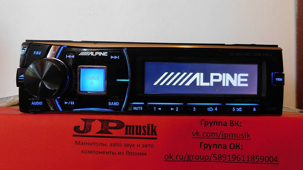 ALPINE CDE-145J
