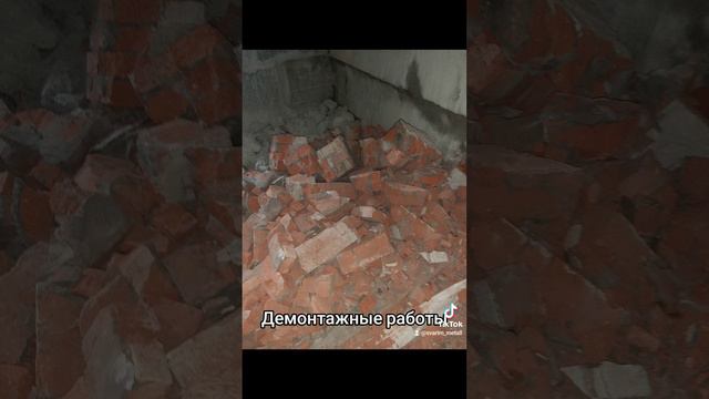 Демонтажные работы I Снос стен I Планирование I Под ключ