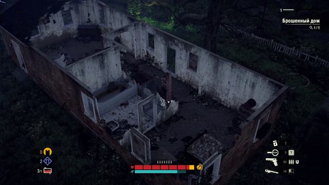 "The Last Stand Aftermath" Первый взгляд. Без комментариев.