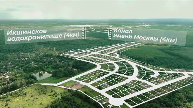 КП МОРОЗОВСКИЙ УЕЗД - УЧАСТКИ РЯДОМ С ЛЕСОМ В ПРЕДЕЛАХ ЦКАД