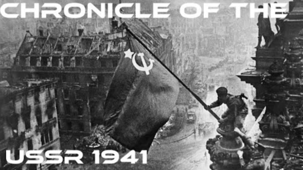 WWII Сhronicle 1941