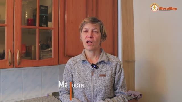 Продано!