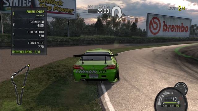 ПЕРВЫЙ ЭТАП | ПУТЬ К КОРОЛЮ КРУГА | NFS # 5