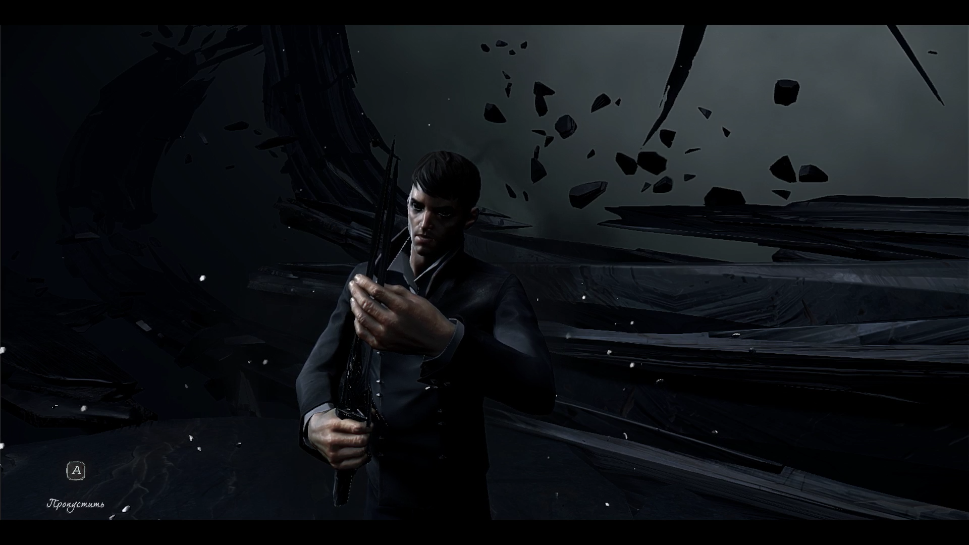 Dishonored Death of the Outsider.#8 Ножик.