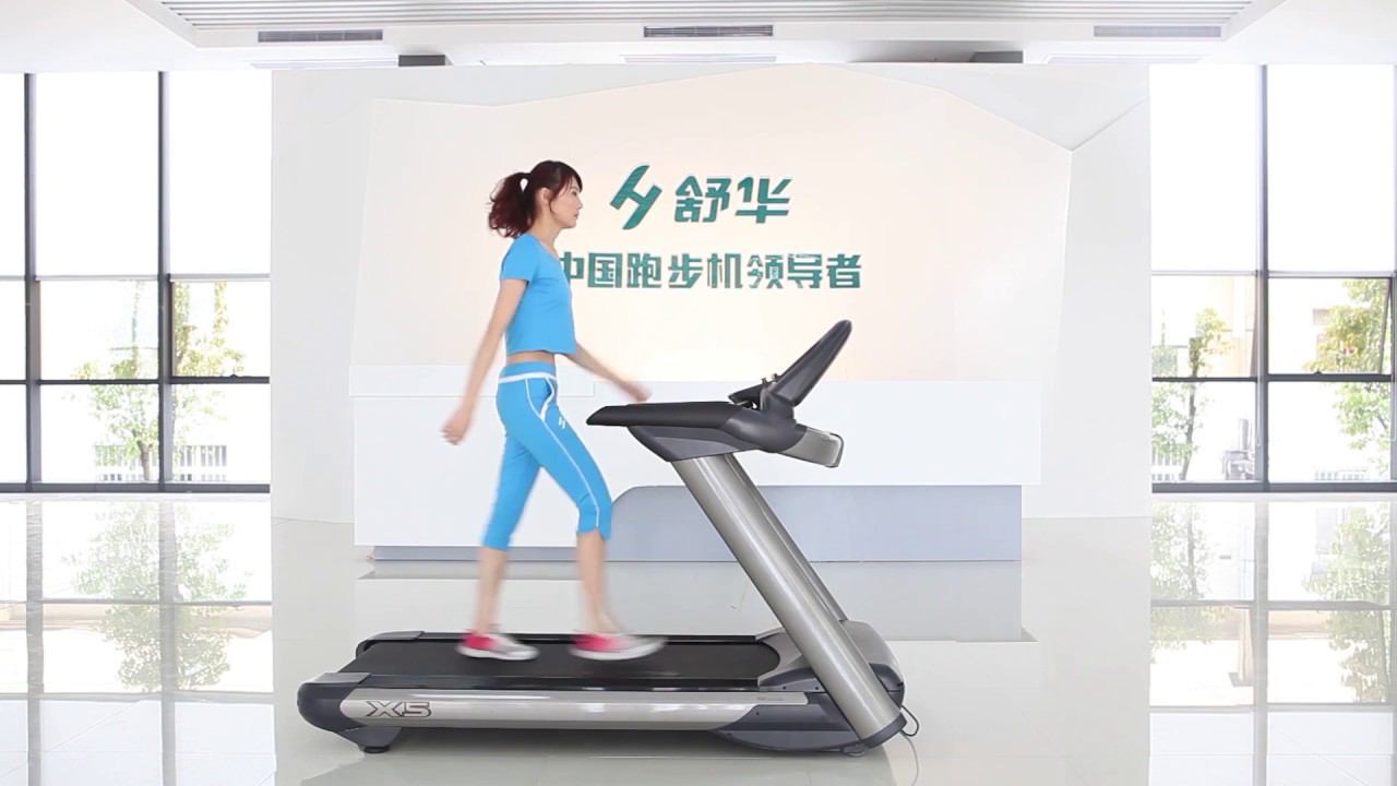 Обслуживание профессиональных беговых дорожек SHUA