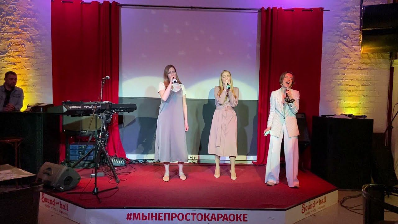 Vivienne Mort - Пташечка (Ученицы Школы Здорового Голоса)