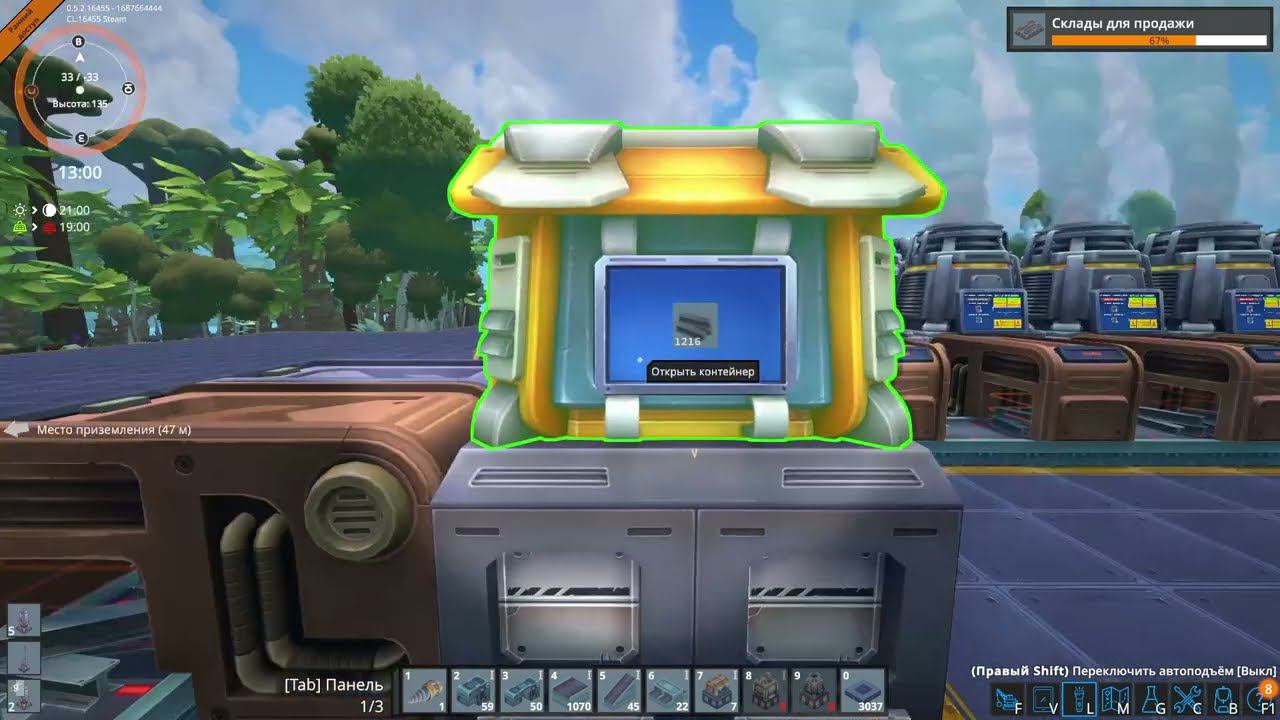 Foundry - Update 1. Эпизод 5. Обработка олюмита и производство топлива для ракетного ранца