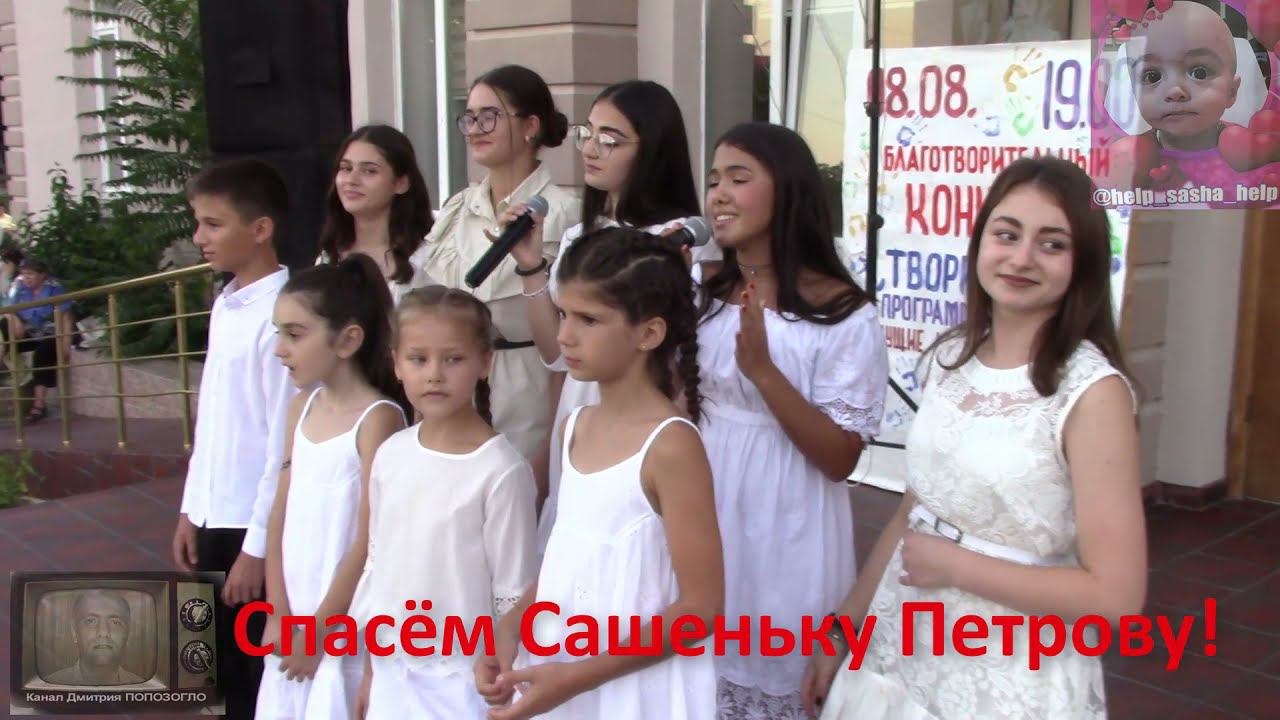 69 - Студия "Колай" - "Мама" - первое слово