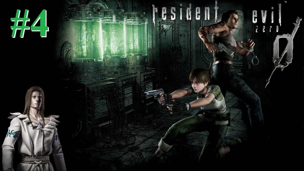Сорокоподножка ☣ Resident Evil 0 HD Remastered 🧬 4