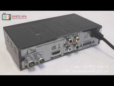 Бесплатное ТВ с Delta Systems 650 - обзор ресивера DVB-T2