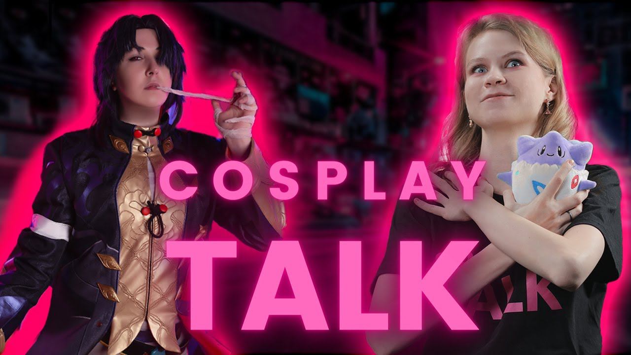 CosplayTalk Выпуск 2. В гостях Любовь Акечи