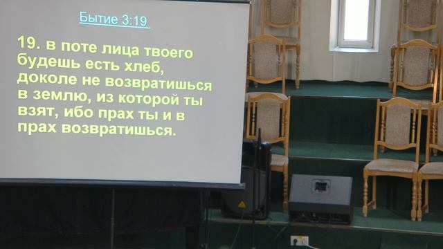 20240331 - Тема: Наблюдайте за собою