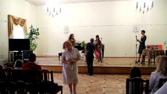 Вернись, прекрасная любовь