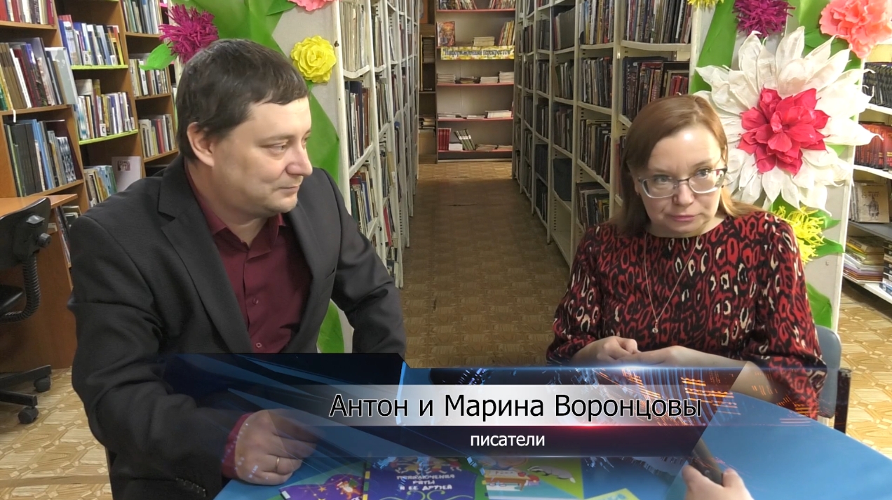 Вместе и в жизни и в творчестве / Новости Полысаево (2024)