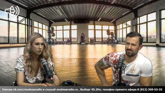 Витаmean. Элина Бельская