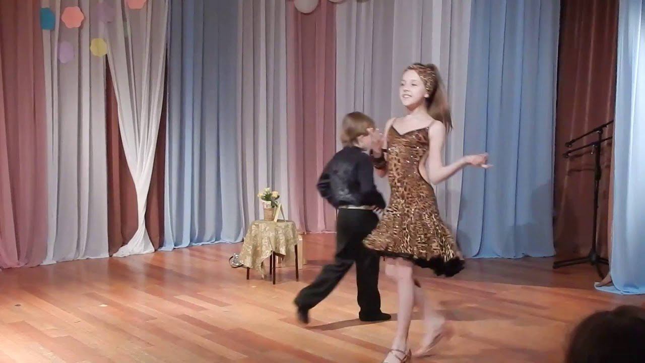 Кафе Латино - ча-ча-ча