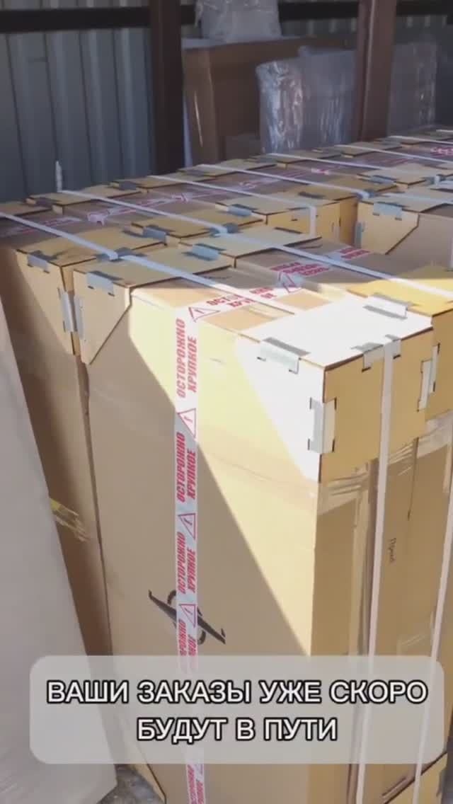 Птицеводство без хлопот! Самый большой ассортимент товаров с быстрой доставкой по всей России #ферма