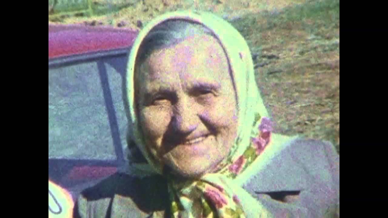 Бабушка  Красный Профинтерн 1985 1986