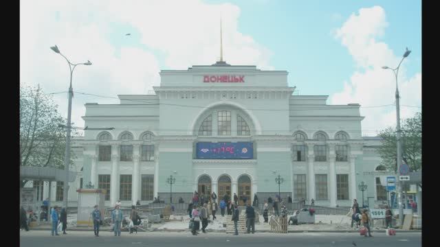 "Истории донецкого края. Командировка." Сергей Богачев