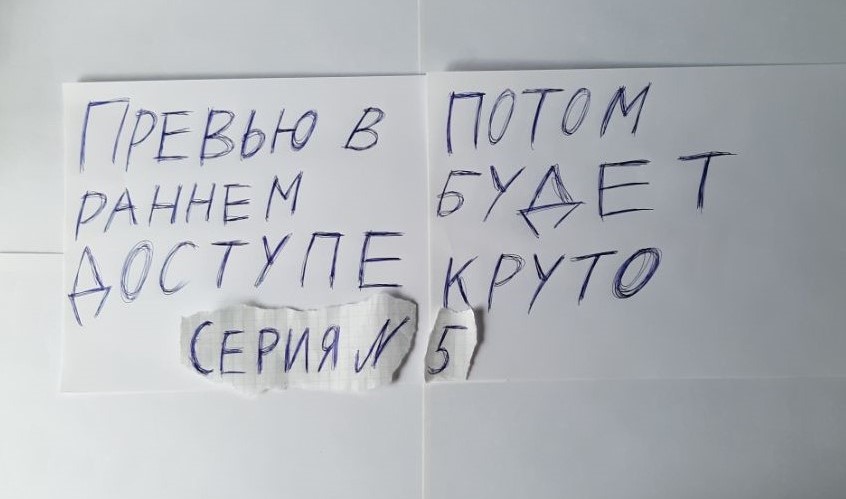 POSTAL 4: NO REGERTS - ПРОХОЖДЕНИЕ - СЕРИЯ 5