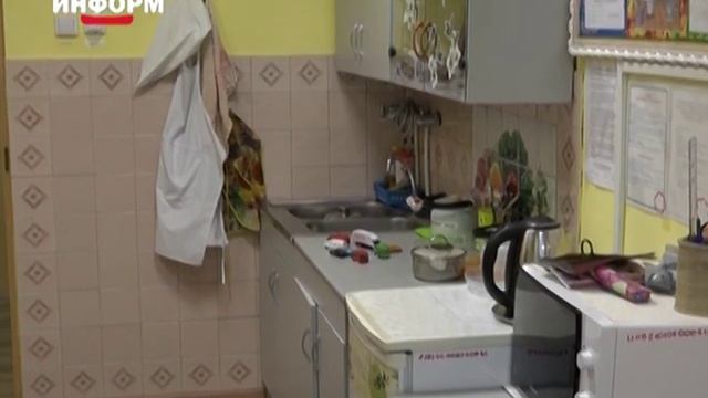 «Передышка».mp4