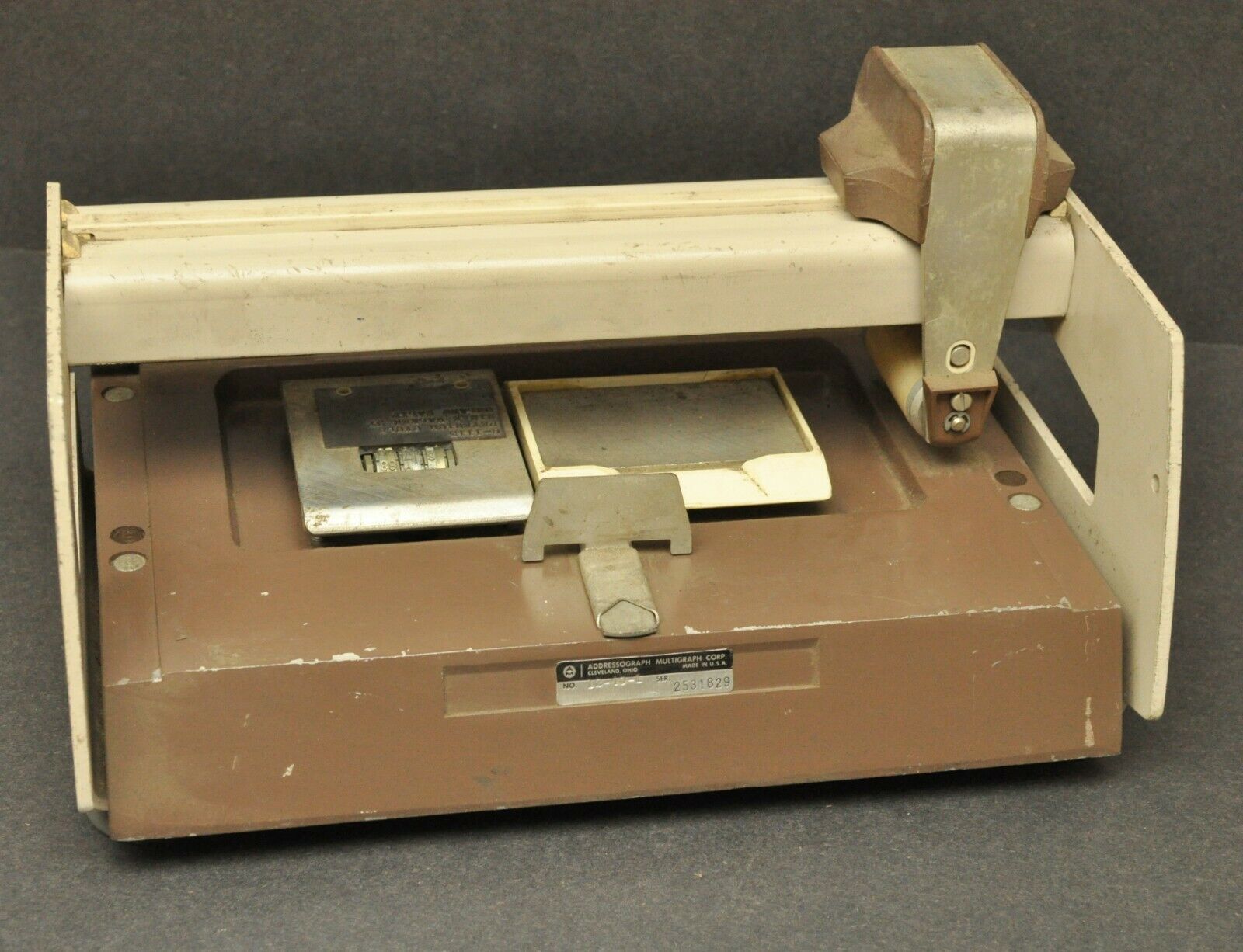 Деньги в начале августа