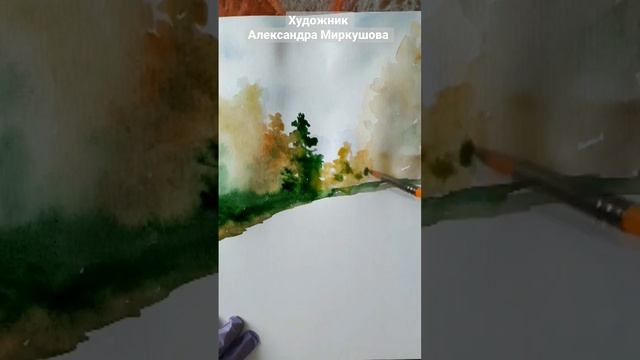 Как нарисовать дерево. 4 часть. Художник Александра Миркушова