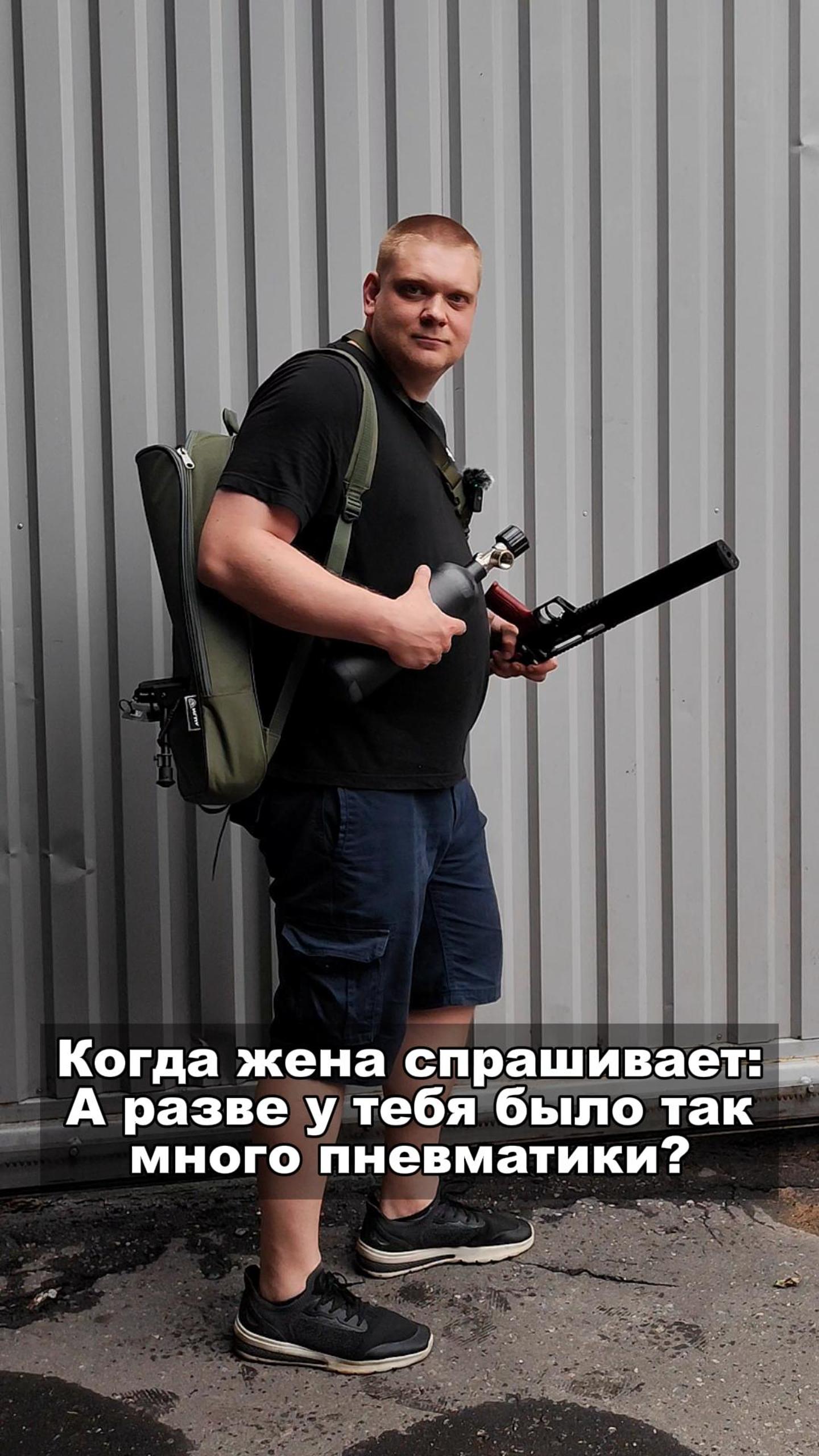 Мужики, признавайтесь, у кого жена до сих пор не знает сколько денег потрачено уже на хобби? )))