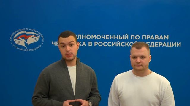 Отсрочка в связи с уходом за пожилыми и инвалидами