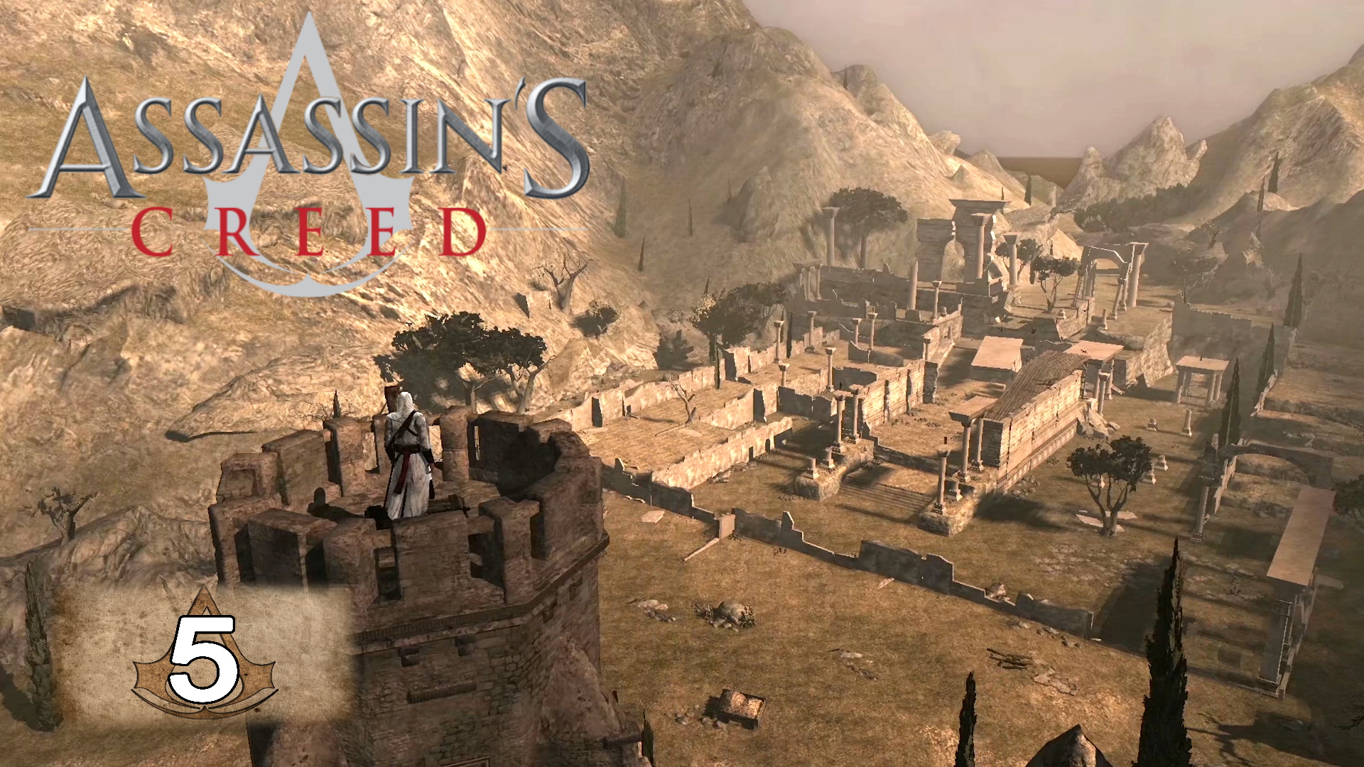 Assassin's Creed прохождение - ПУТЬ В ИЕРУСАЛИМ #05