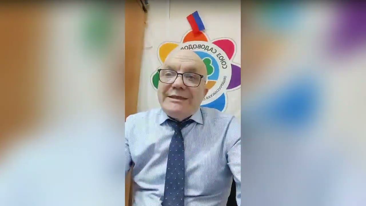 Правила смены руководства СНТ