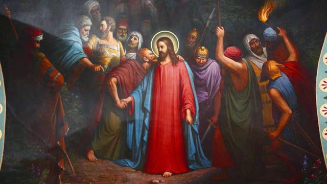 В Гефсиманском саду - стихотворение