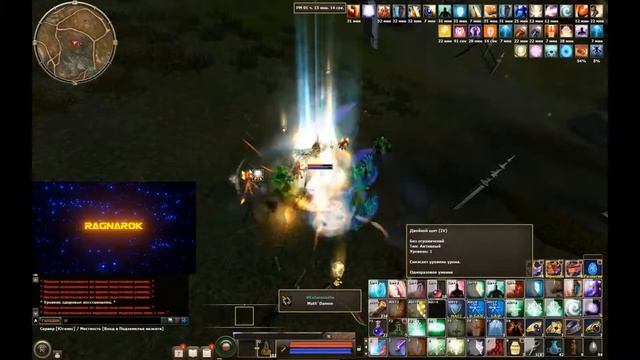 Prokyror (2) 21.04.2021